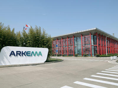 10th Anniversary of Arkema Changshu R&D Center | Laboratory Accredited ...